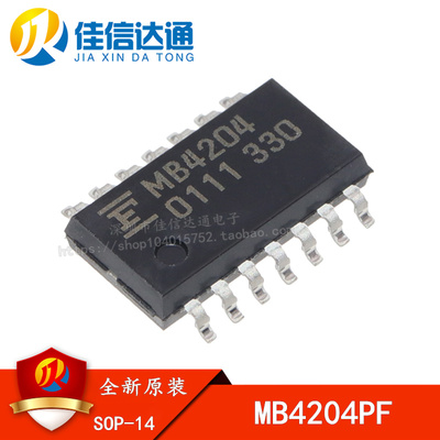 全新原装 MB4204PF MB4204 贴片SOP-14 比较器芯片