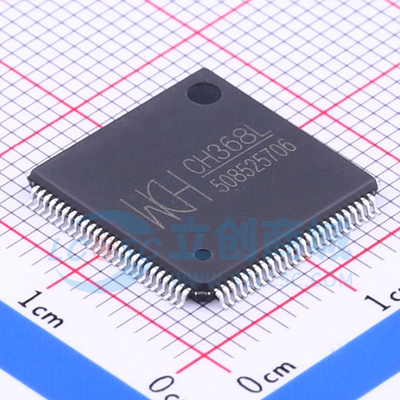 全新原装 WCH沁恒 CH368L 贴片LQFP-100 单片机 PCIE总线接口芯片