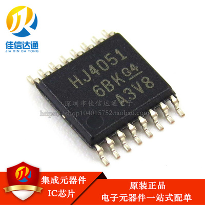 全新进口原装 CD74HC4051PW CD74HC4051PWR HJ4051 TSSOP贴片