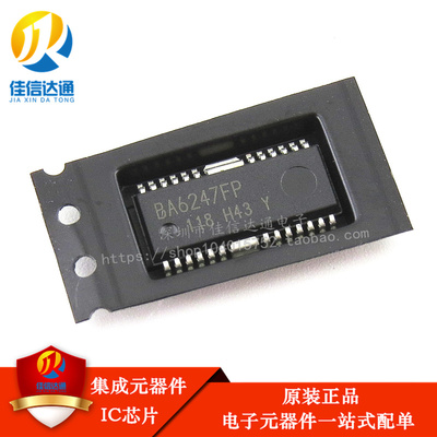 贴片 BA6247FP BA6247FP-YE2 HSOP-24 电机驱动芯片