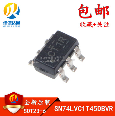贴片 SN74LVC1T45DBVR SN74LVC1T45 CT1F SOT23-6 进口全新原装