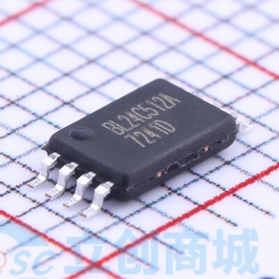 原装正品 BL24C512A-SFRC TSSOP-8 512K bits EEPROM存储器芯片