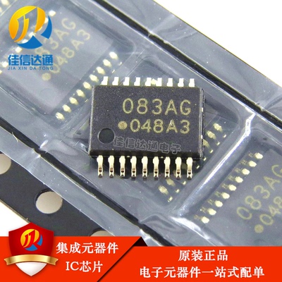 原装正品 TD62083AFNG 丝印083AG TSSOP18 达林顿晶体管