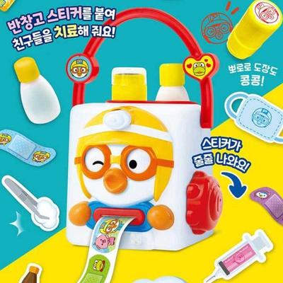 韩国Pororo啵乐乐医生卡通印章创可贴纸印花机医疗箱过家家玩具