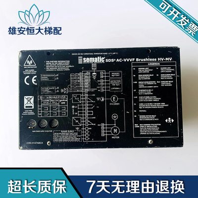 门机变频器A157AAGX02-D
