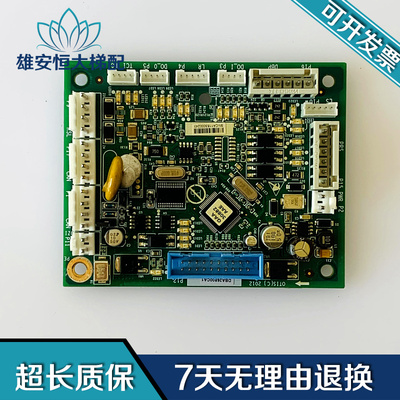 DBA26800CA1奥的斯轿顶板CSPB板GAA30882AA轿顶通讯板DBA26800CA1