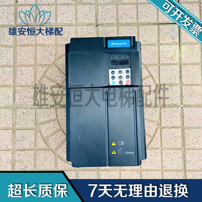 电梯配件变频器ME320LN-4018-SA/18.5KW 原装现货出售 质量保障