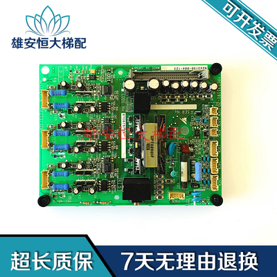 安川616G5变频器驱动板ETC61
