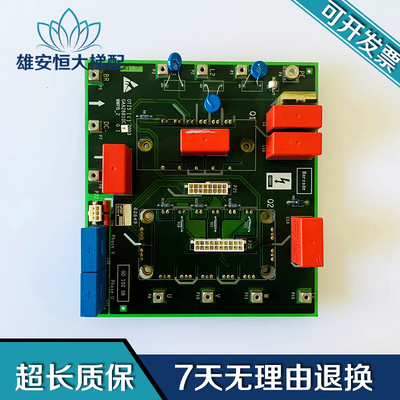 奥的斯无机房GEN2电梯WWPB-2板驱动板 GAA26810C1/GAA26810C2现货
