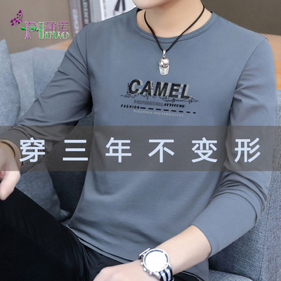 官方正品5XL男上衣高档长袖t恤男