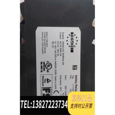 全新原装TESCHT F117x01 SerB 0740001需询价