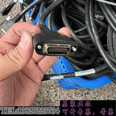 库存工业相机 LINK连接线 巴斯勒 dasla ev2需询价