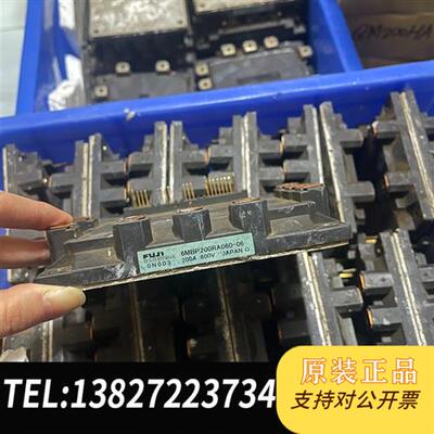 全新库存6MBP200RA060 6MBP300RA060原装模块拆全新议价