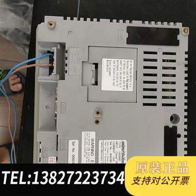 全新库存原装拆机功能好V808iSD  功能好现货实物全新议价