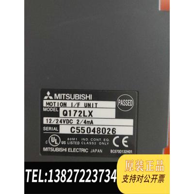 全新原装Plc Q172LX Q172DLX 其他型号c需询价