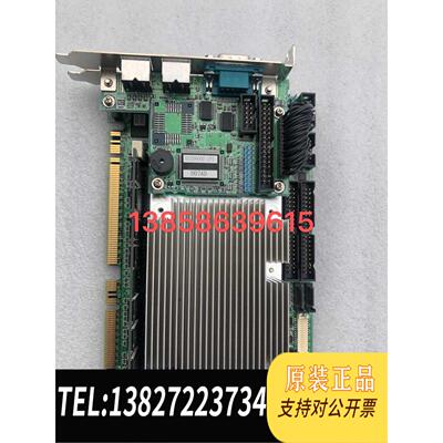 全新原装 PD-AM510D P2Z00763 PA03381-B723PA25126-B75210工控主