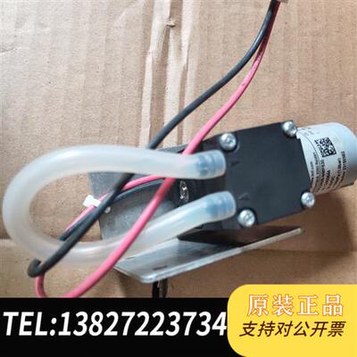 现货原装 knf真空泵pm22606-nmp830如图 个人觉得非 议价