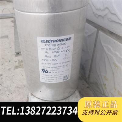 原装正品  德国 ELECTRONICONE E62.S23-563M3  议价