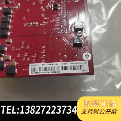 全新库存BIOC-01 拆机件全新议价