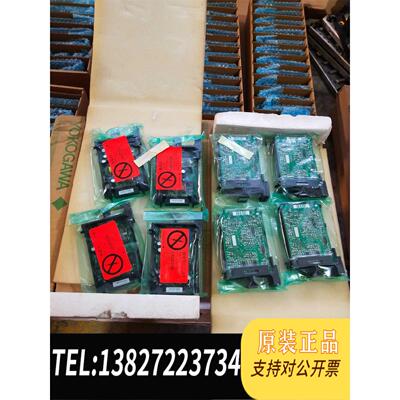 全新原装横河卡件EA1*AECO*AER5*B。需询价