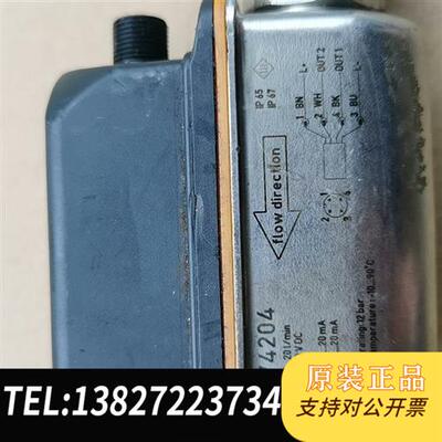 全新库存易福门流量计SV4204,二手拆机成色不错,现货实全新议价