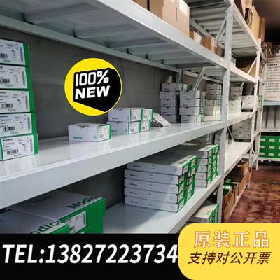 全新库存TM3TM3G全新原装正品,刚到一批,现货供全新议价