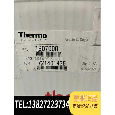 原装正品  Thermo Scientific TRACE 1300 F  议价
