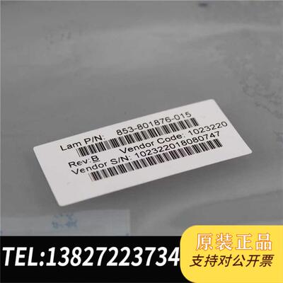 全新原装LAM泛林/科林研发刻蚀机控制器853-801876-014需询价