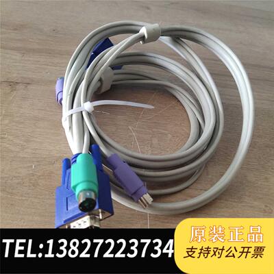 全新原装 5CB10413 出需询价