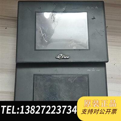 全新库存步科触摸屏 MT4300CE全新议价