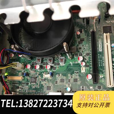 现货原装研华IPC-510主板:AIMB-501G2内存议价