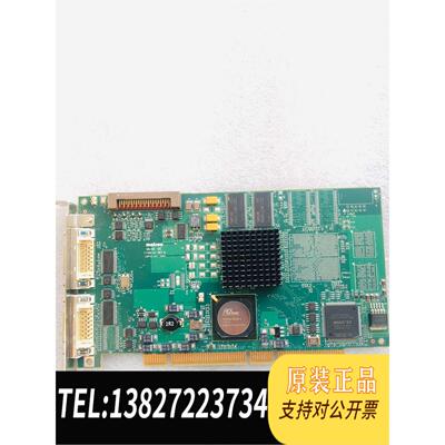 全新原装MATROX SOLIOS XCL 采集卡 Y7184需询价