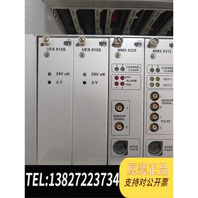 全新原装MMS6822 UES815S MMS6220 MMS63需询价
