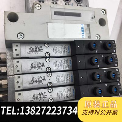 全新原装FESTO费斯托电磁阀组 549335 550206 54需询价