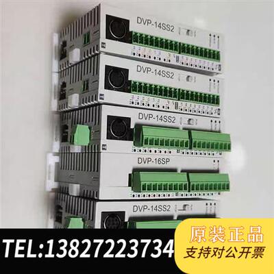 全新库存#plcPLC14SS211T全新议价