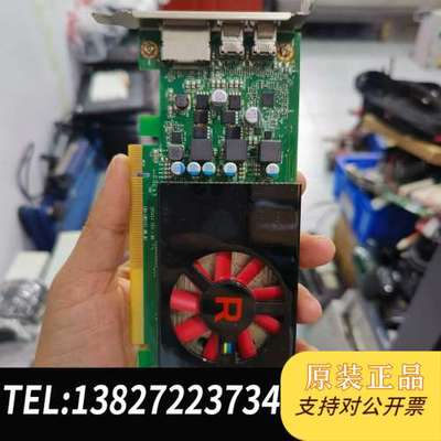 Rx550X-4G 半高卡 双DP接口 正常使用 包好需询价