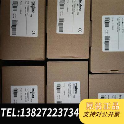 全新库存 900.2379.905 压力开关 全新正品全新议价