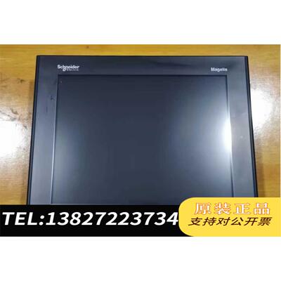 全新原装触摸屏 XBTGT5330 需询价