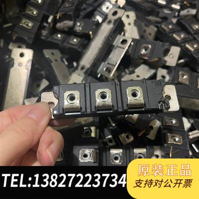 全新库存SCE150FA160伺服器模块质量包好,现货量大价优全新议价