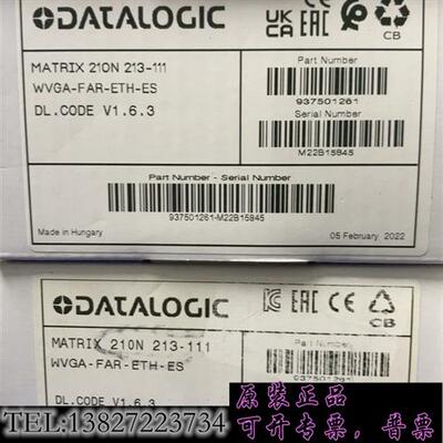 原装正品MATRIX210N213-111得利捷读码器原装议价销售