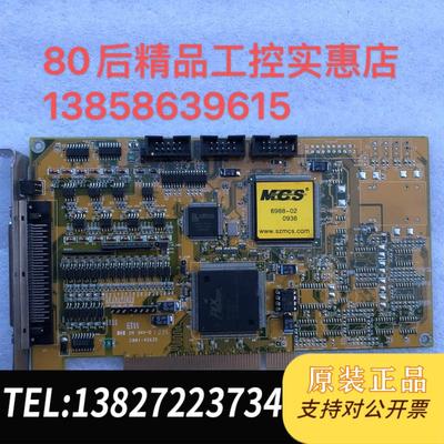 MCS迈科迅MTC-410 V1.1 运动控制卡 成色新需询价