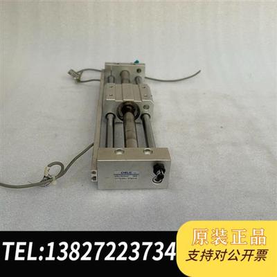 全新库存 CHELlC 三杆无杆气缸 MRU15*200-SA全新议价
