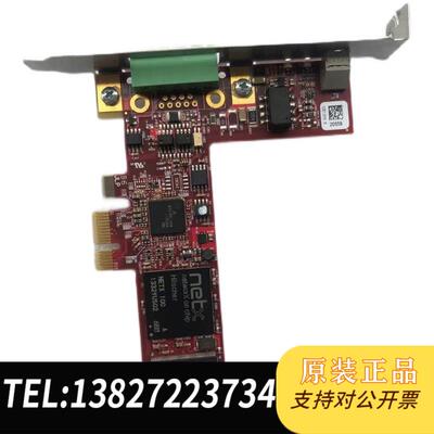 赫优讯CIFX 50E-RE PCI Express-device net IO控制器PC板需询价