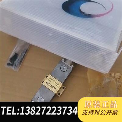 全新库存瓦锡兰RT-FLEX  WINGD共轨电磁阀RV-2全新议价