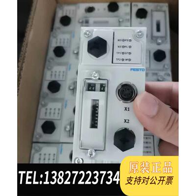 全新原装1912451 CPX-FB36需询价