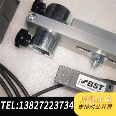 全新库存纠偏全套EKR500控制器IR2011/40传全新议价