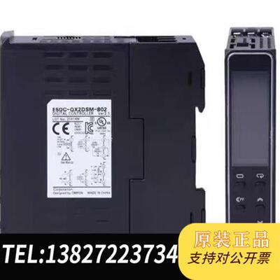 现货原装E5DC-RX/QX2ASM-802-822-802-议价