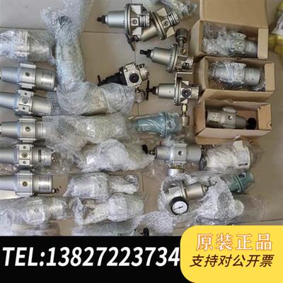 原装正品 NAKAKITA过滤减压阀,NS770C输出3公斤 现货议价