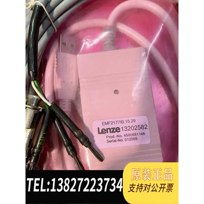 全新原装Lenze伦茨EMF2177IB.15.29通讯模块，编程器需询价