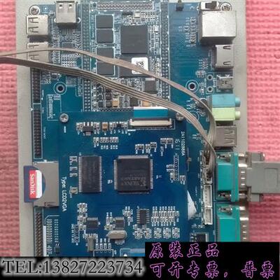 现货原装Smart210SDK开发板,议价